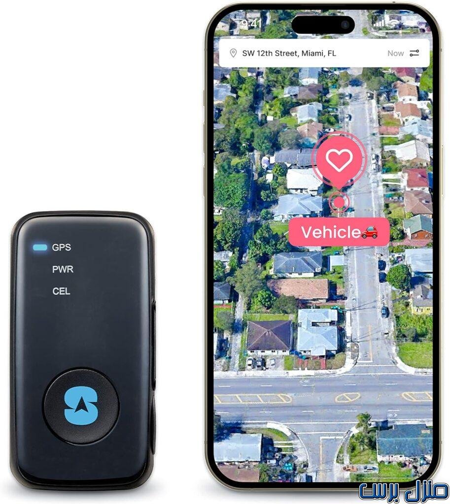افضل جهاز تتبع السيارة GPS - منزل برس